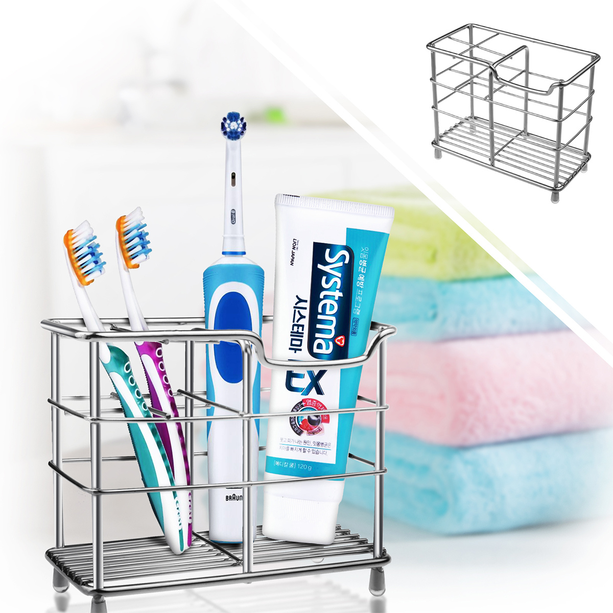 Toothbrush Holder, WeGuard Stainless Steel Multifunctional Tooth Brush ...