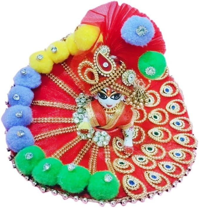 Shree Krishna Peacock Designed Themed Red Dress & Pagdi (Turban) Set ...