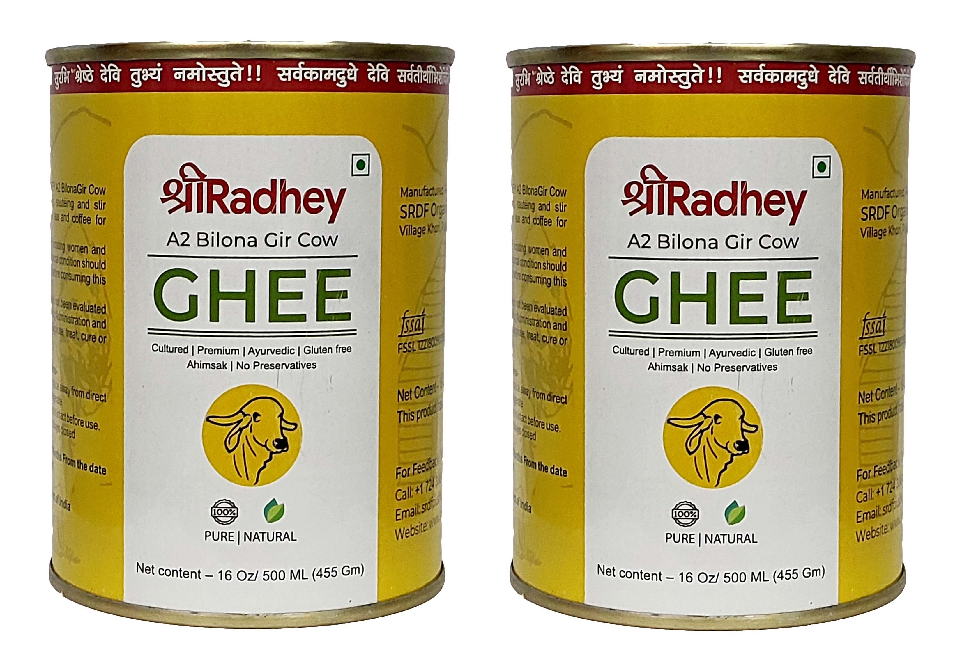Swad Desi Ghee Cow Ghee 8 fl oz - Walmart.com