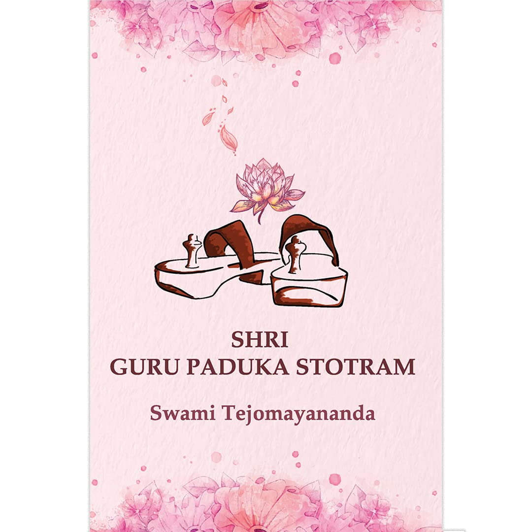 Shri Guru Paduka Stotram (English Version) - Walmart.com
