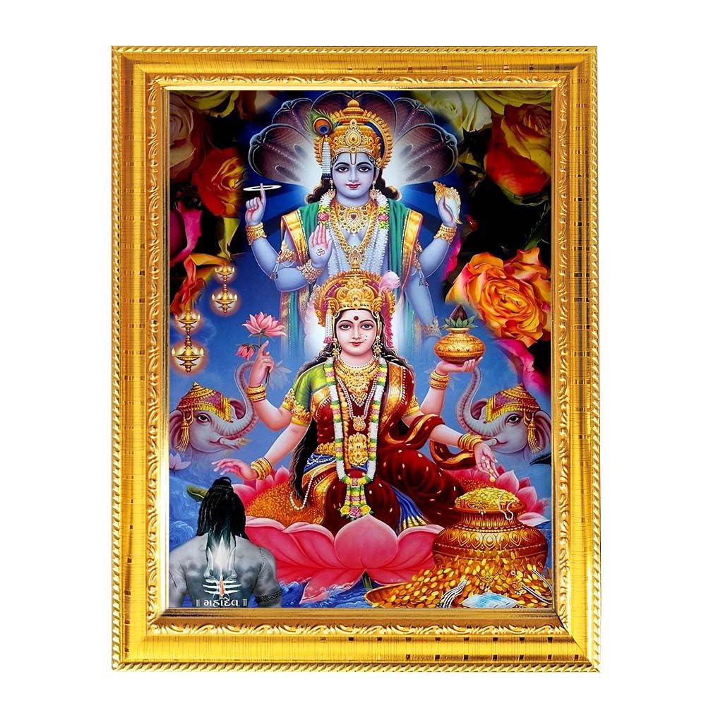 Shri Hari Vishnu Lakshmi Indian God Photo With Golden Frames Wall Table ...
