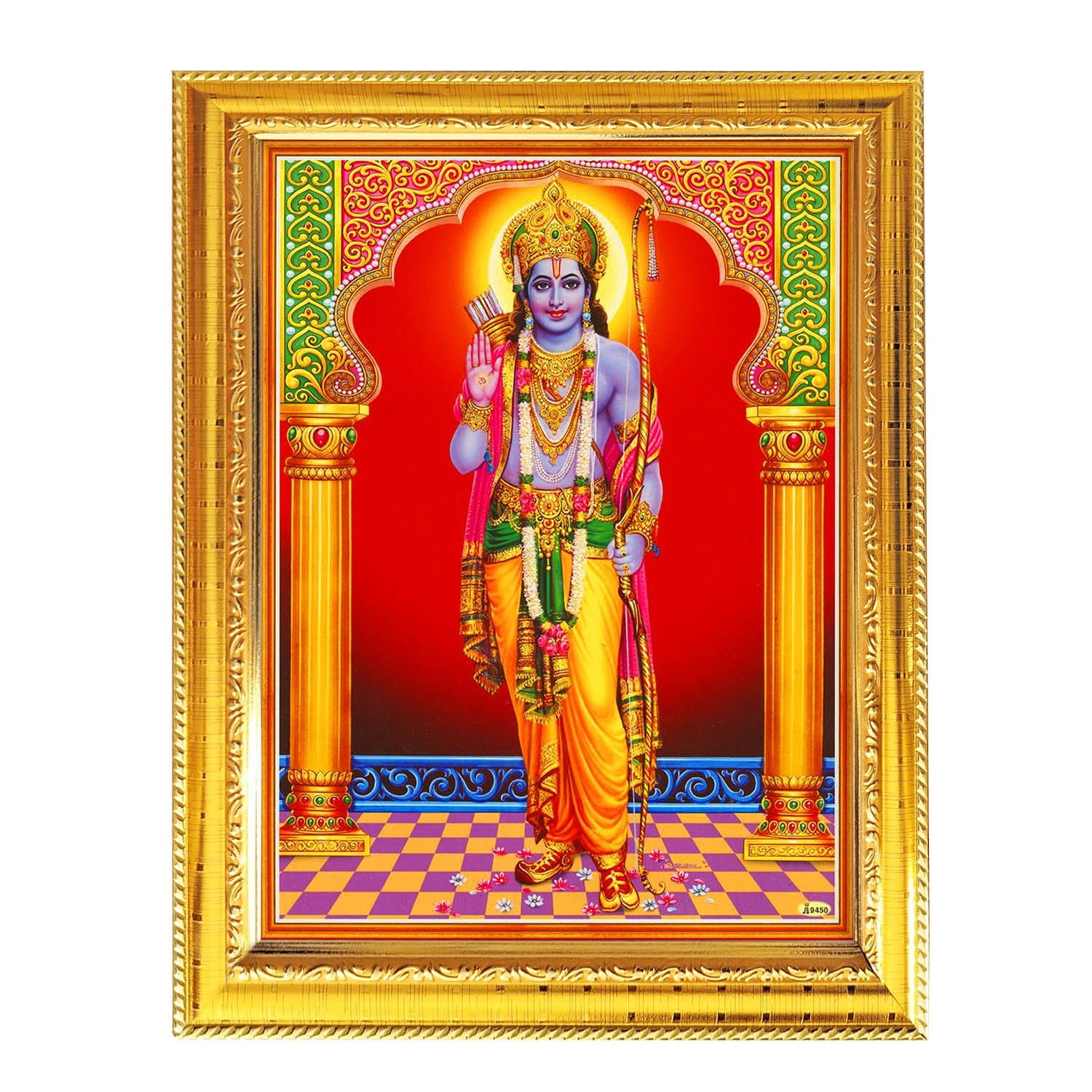 Shri Ram/Rama Ji God Photo With Golden Frames Wall Table 8.3X6.5 Inch ...