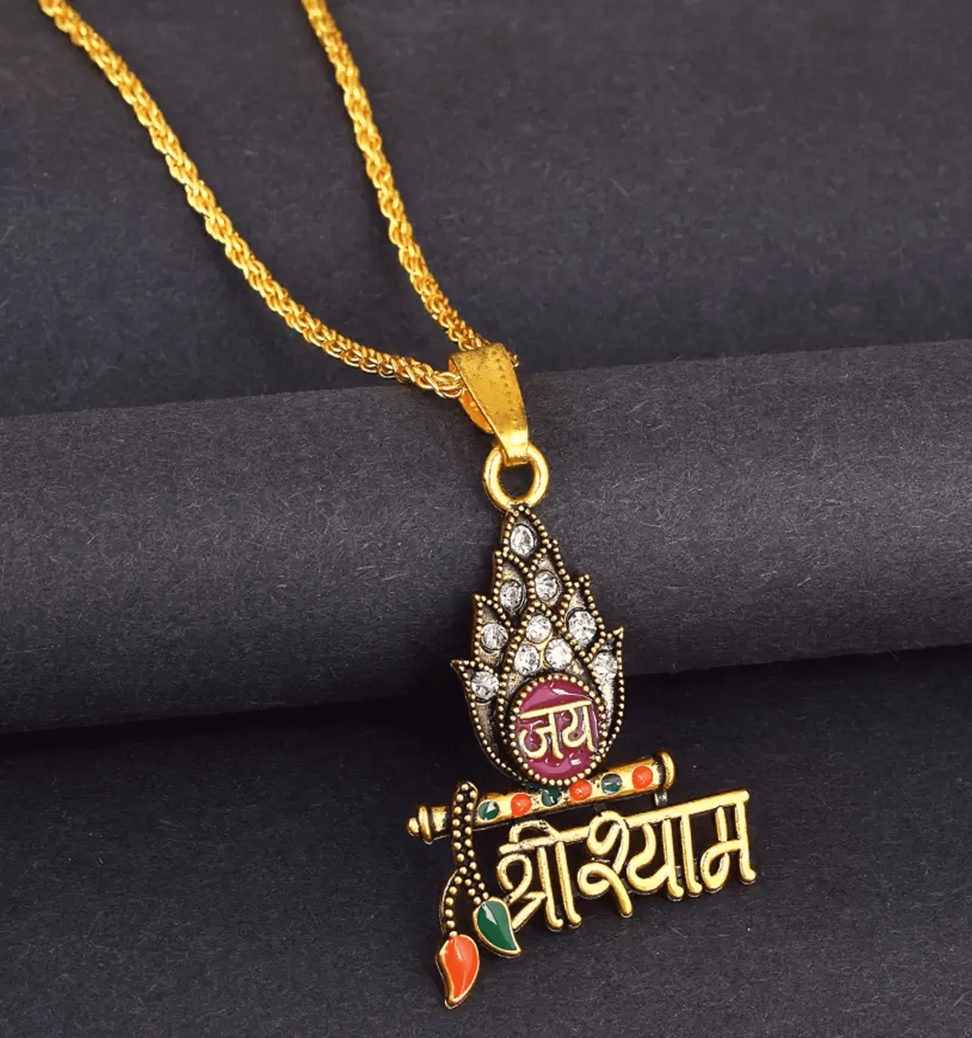 Shri Shyam Rope Chain Unisex Indian Spiritual Pendant Necklace For ...