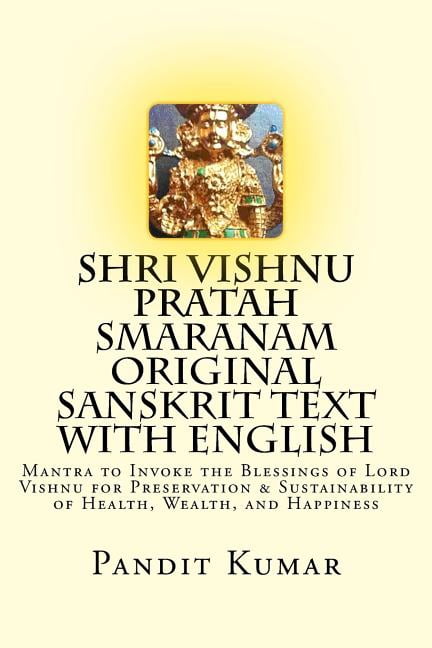 Shri Vishnu Pratah Smaranam Original Sanskrit Text with English: Mantra ...