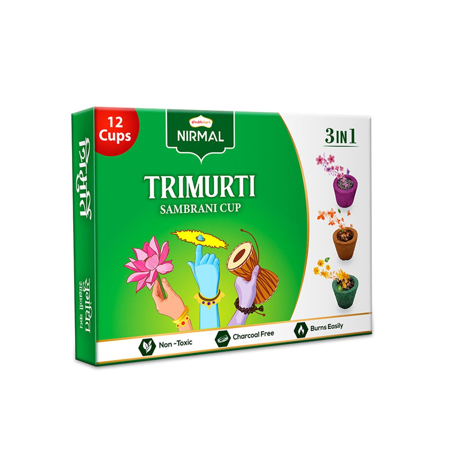 Shubhkart 3 in 1 Trimurti Premium Sambrani Dhoop Cup for Puja, Assorted (12 Cups) - Walmart.com