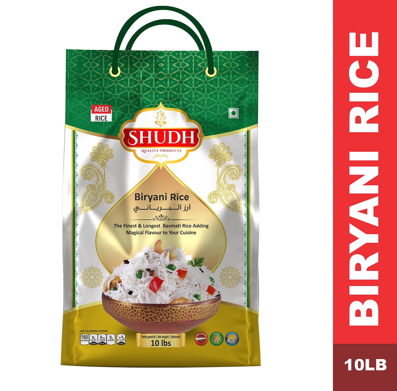 Shudh Basmati Rice 10 LB Biryani Rice XXXL 1121 GMO Free Extra Long ...