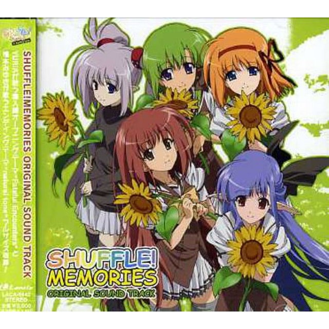 Shuffle! Memories - Walmart.com