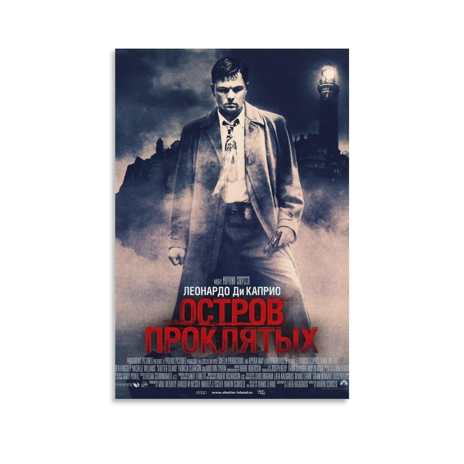 Shutter Island Movie Poster Poster Cool Artworks Painting Wall Art ...