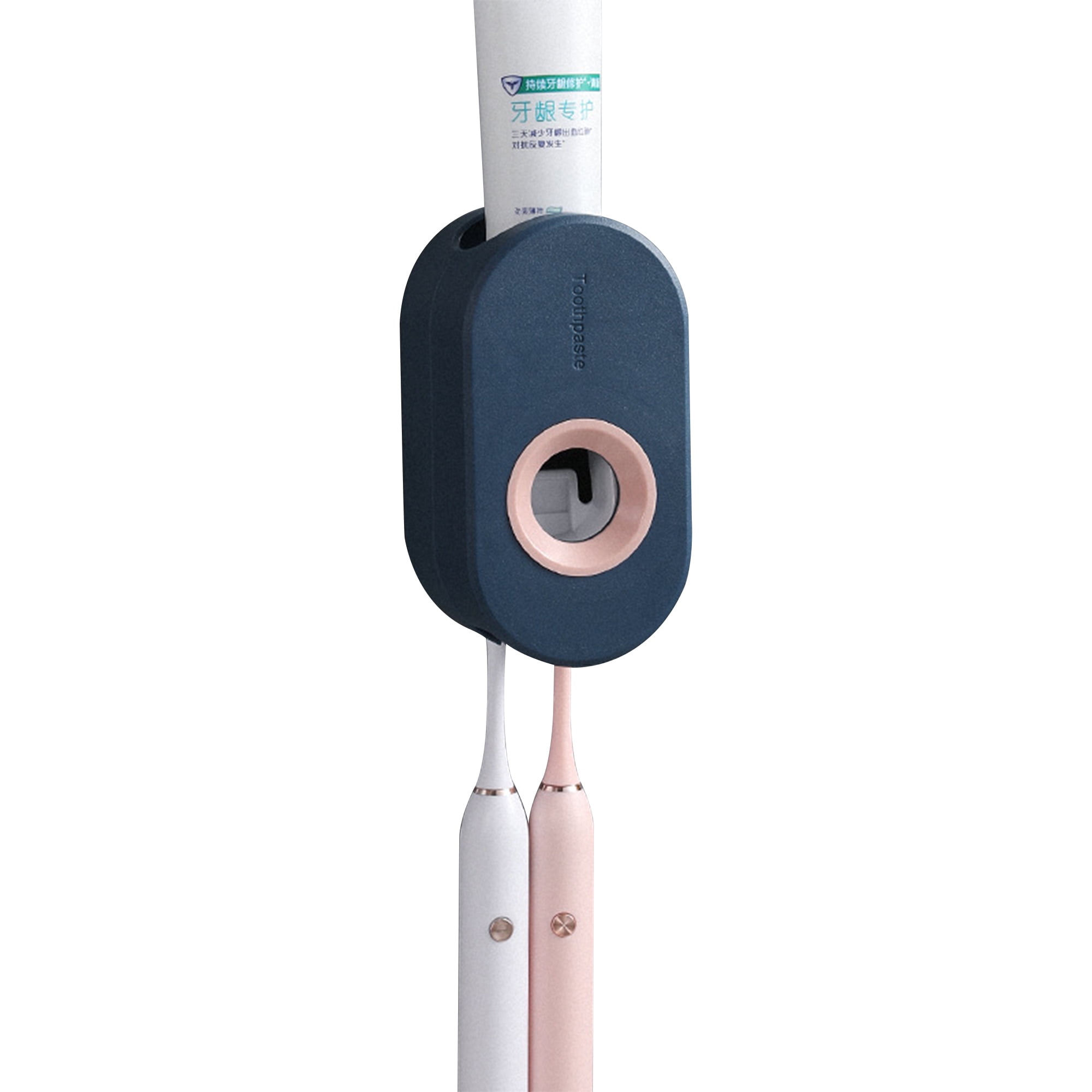 Shuttle tree Automatic Toothpaste Dispenser, Wall Mount Squeezer Toothbrush Holder - Walmart.com