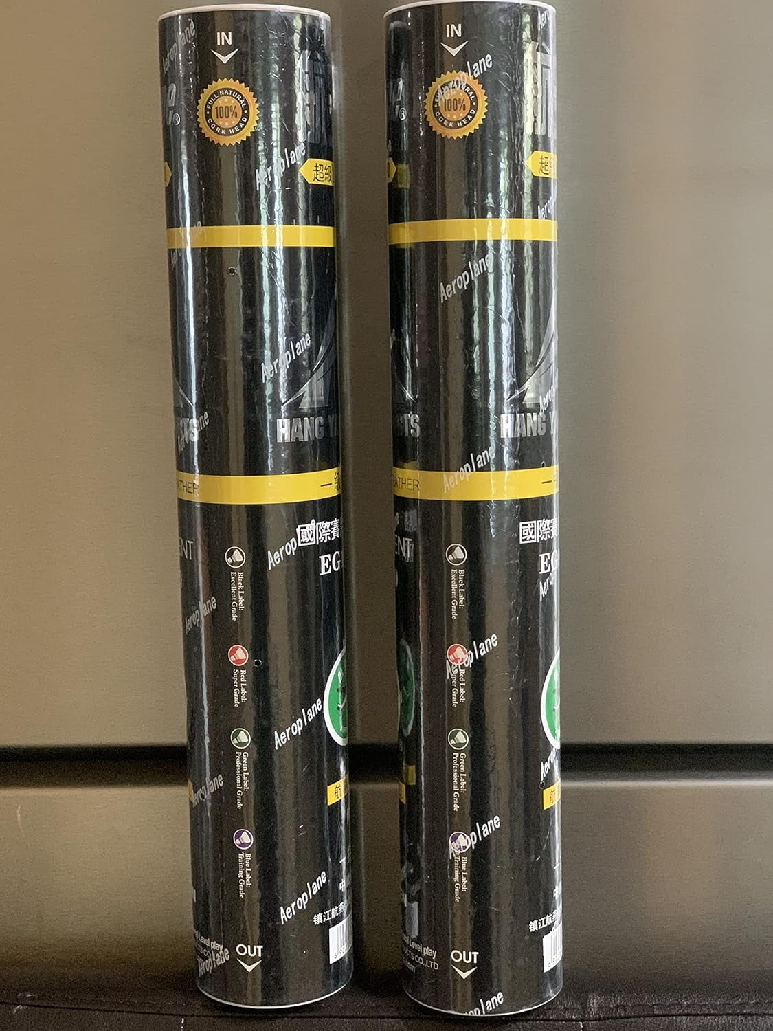 Shuttlecock Black Label - 2 Tubes - Walmart.com