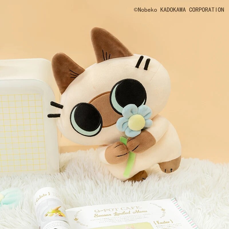 Siamese Cat Bean Puree Soft Plush Dolls Pendant Cotton Anime Pillow ...