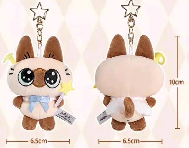 Siamese Cat Bean Puree Soft Plush Dolls Pendant Cotton Anime Pillow ...