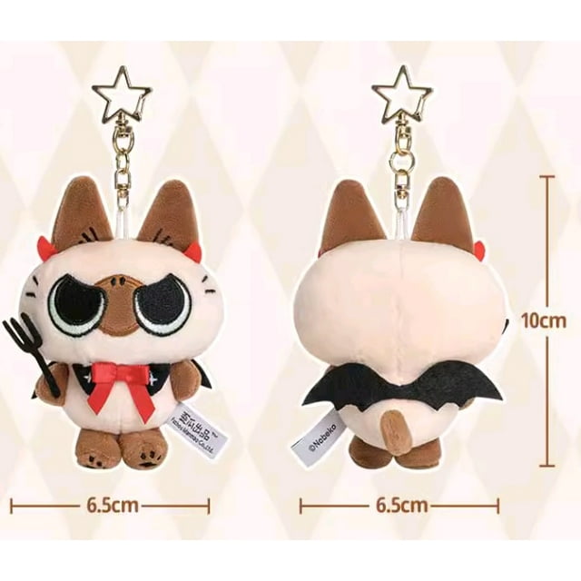 Siamese Cat Bean Puree Soft Plush Dolls Pendant Cotton Anime Pillow ...