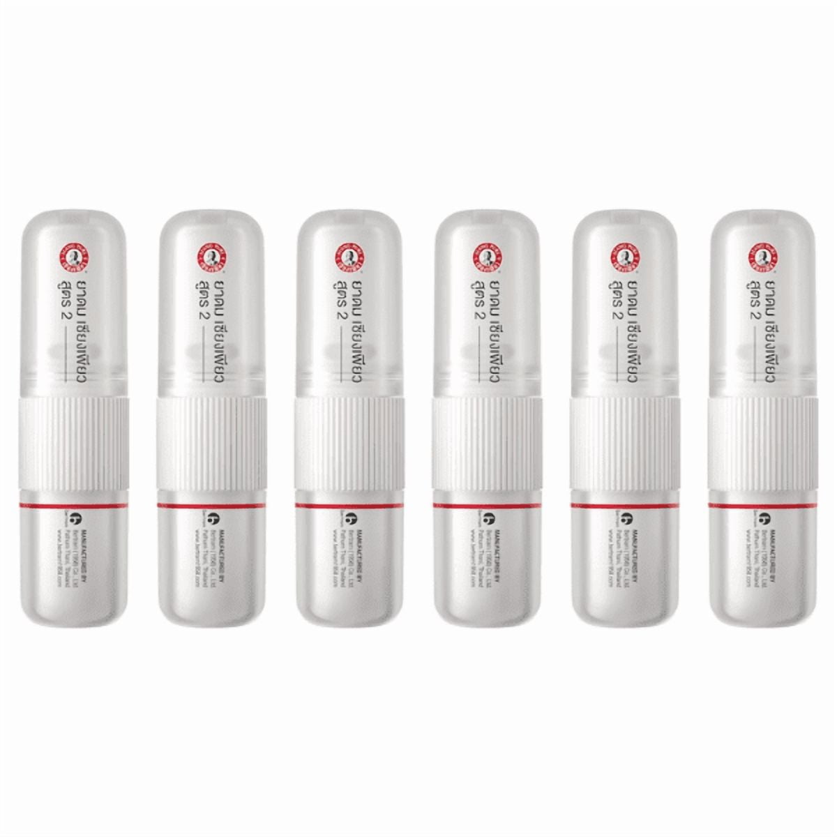 Siang Pure Aromatherapy Nasal Inhaler 6 Pack – Refreshing Menthol ...