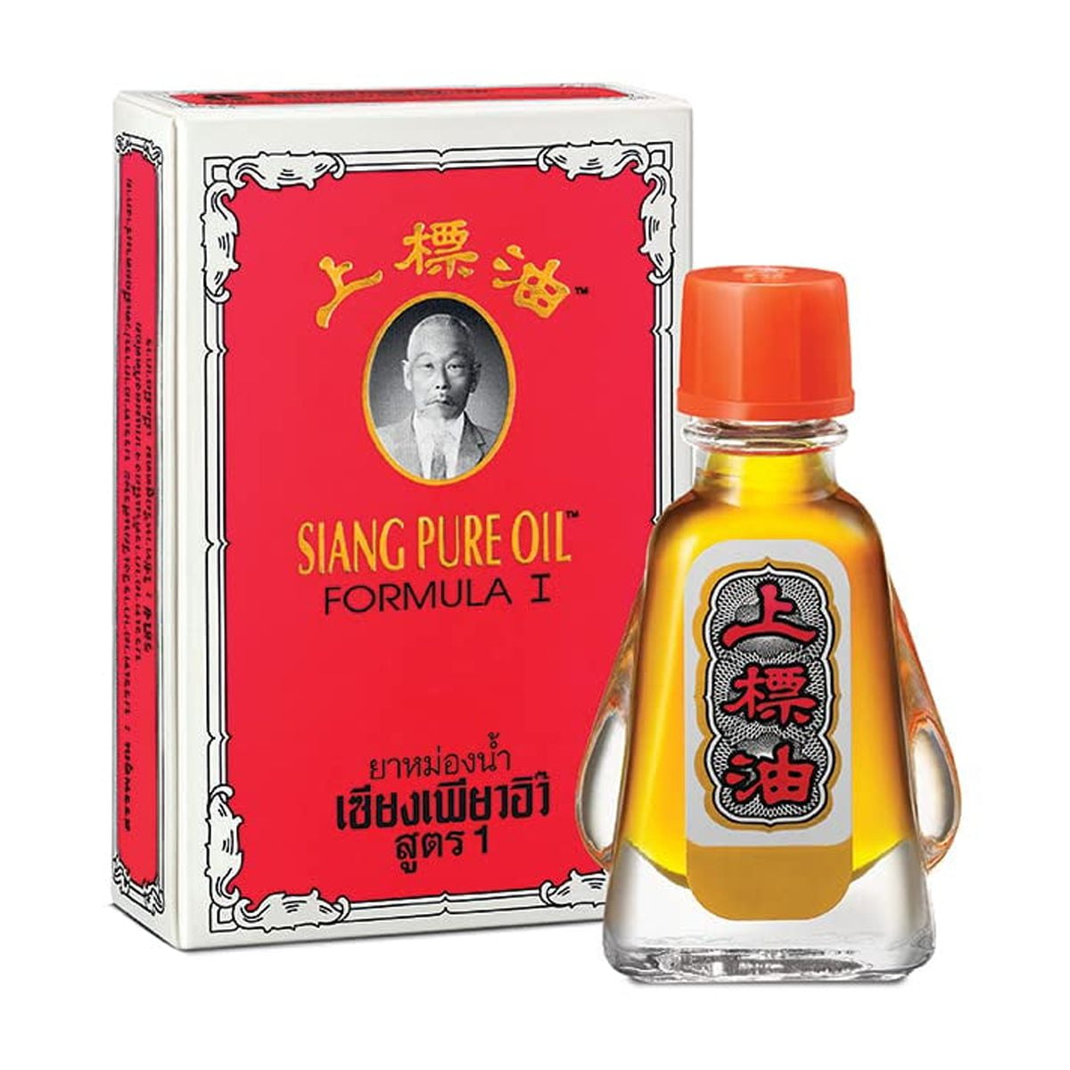 Siang Pure Oil 3cc - 12 Pack - Walmart.com