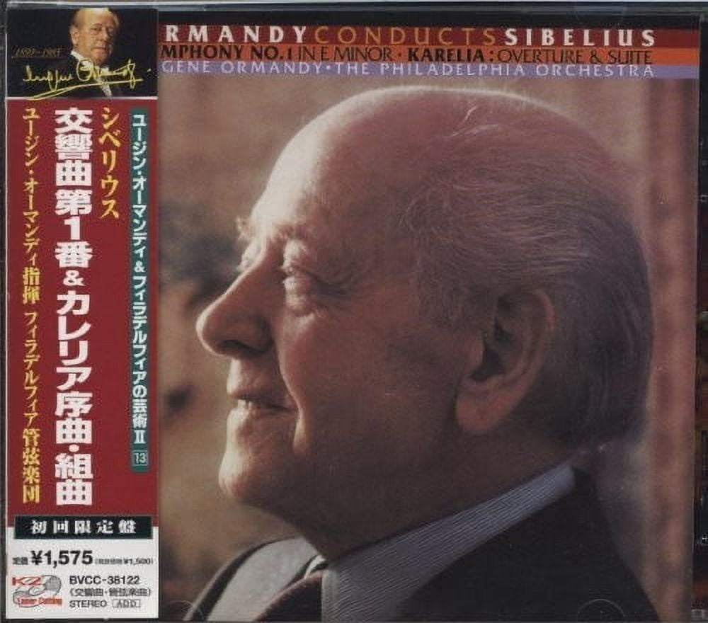 Sibelius / Philadelphia Orch / Ormandy - Ormandy Edition 2 - Music ...