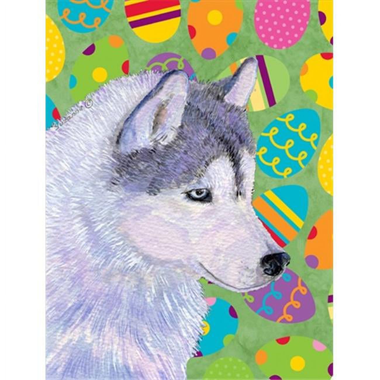 Siberian Husky Easter Eggtravaganza House Size Canvas Flag - Walmart.com