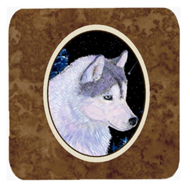 Siberian Husky Foam Coasters, Set Of 4 - Walmart.com