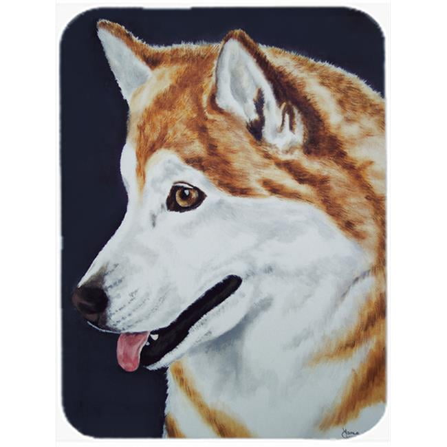 Siberian Husky Mouse Pad, Hot Pad or Trivet - Walmart.com