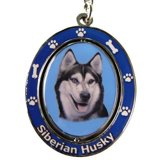 Siberian Husky Spinning Keychain - Walmart.com