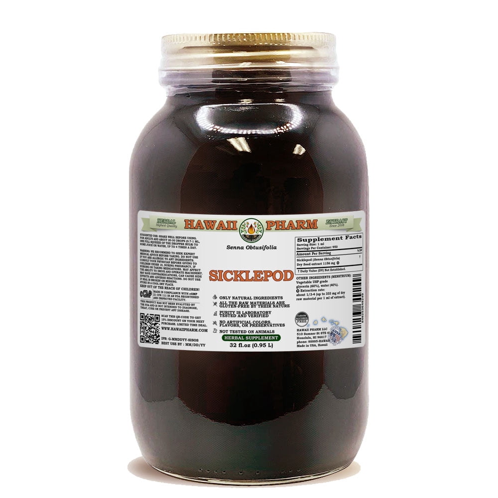 Sicklepod (Senna Obtusifolia) Dry Seed ALCOHOL-FREE Liquid Extract ...