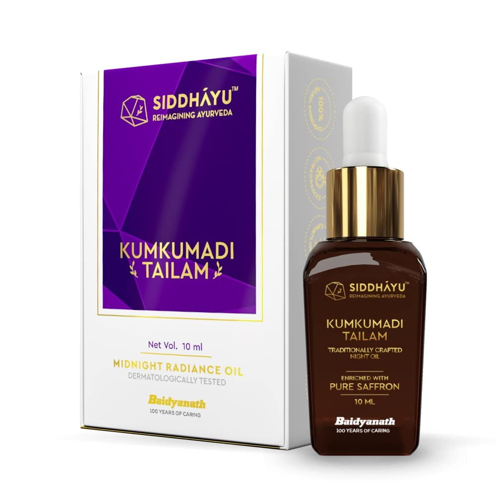 Siddhayu Kumkumadi Tailam - Skin Glowing Oil with Premium Kashmiri ...