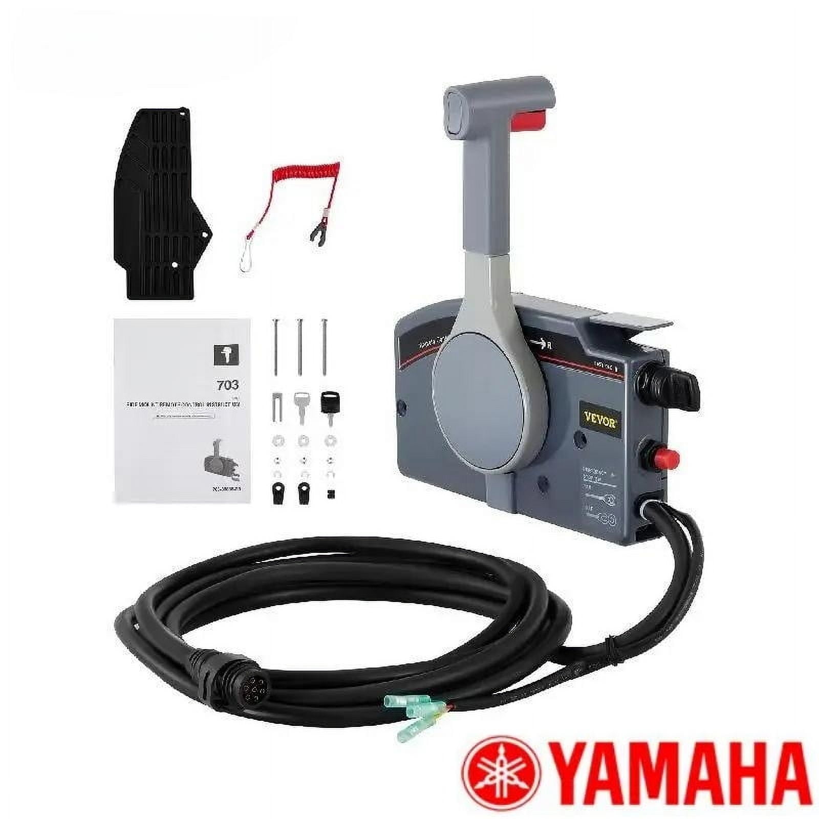 Winibo Side Mount Remote Control Box, 7 Pins Wire Harness, 16FT Cable ...