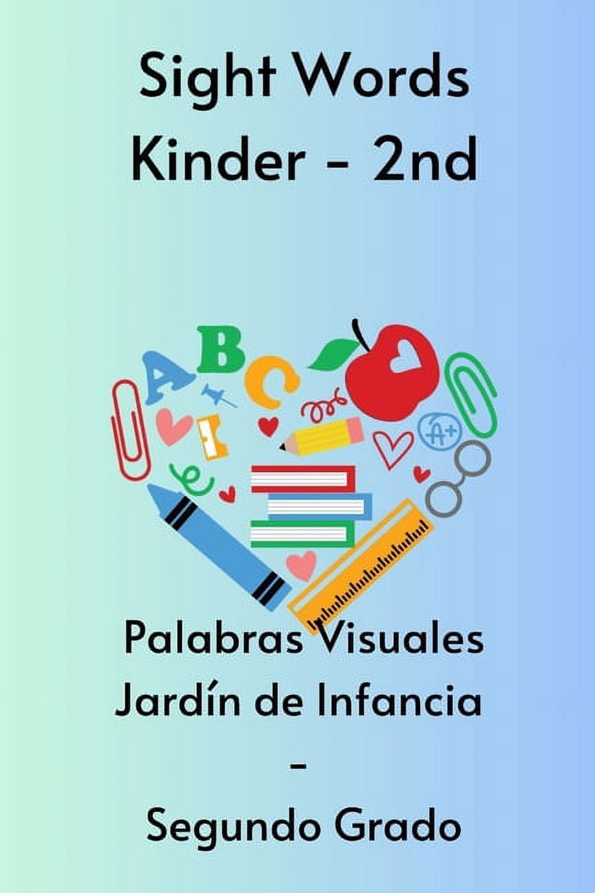 Sight Words Kindergarten - Second Grade Palabras Visuales Jardín de ...