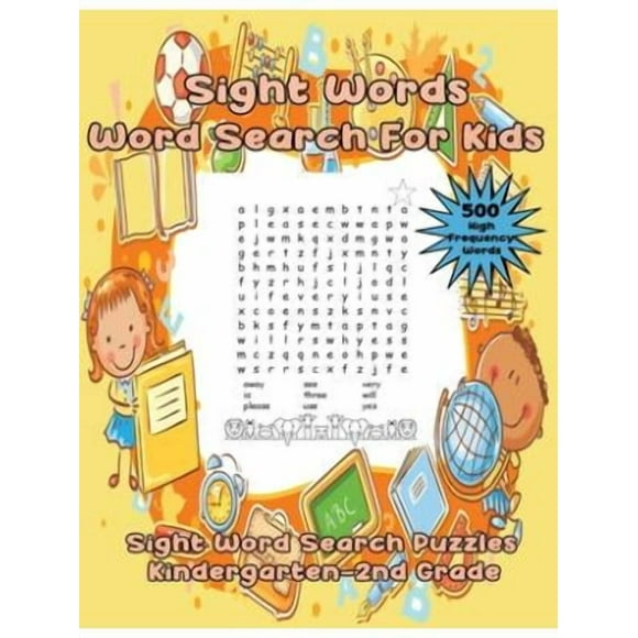 Kindergarten Word Search