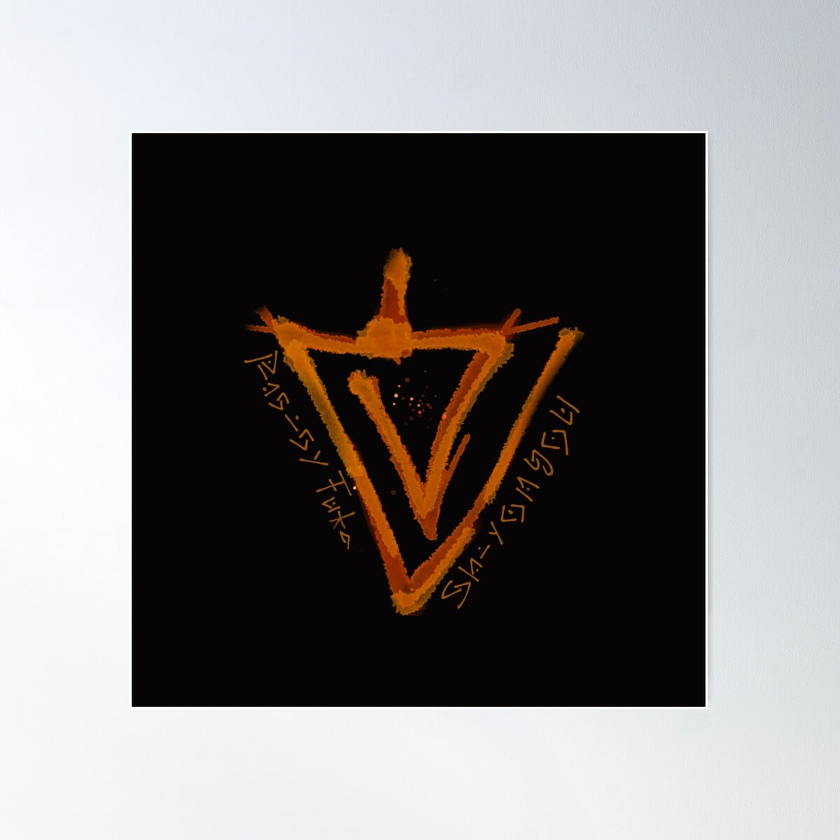 Sigil Agaisnt Racism Poster Wall Art, Modern Wall Decor For Living Room ...