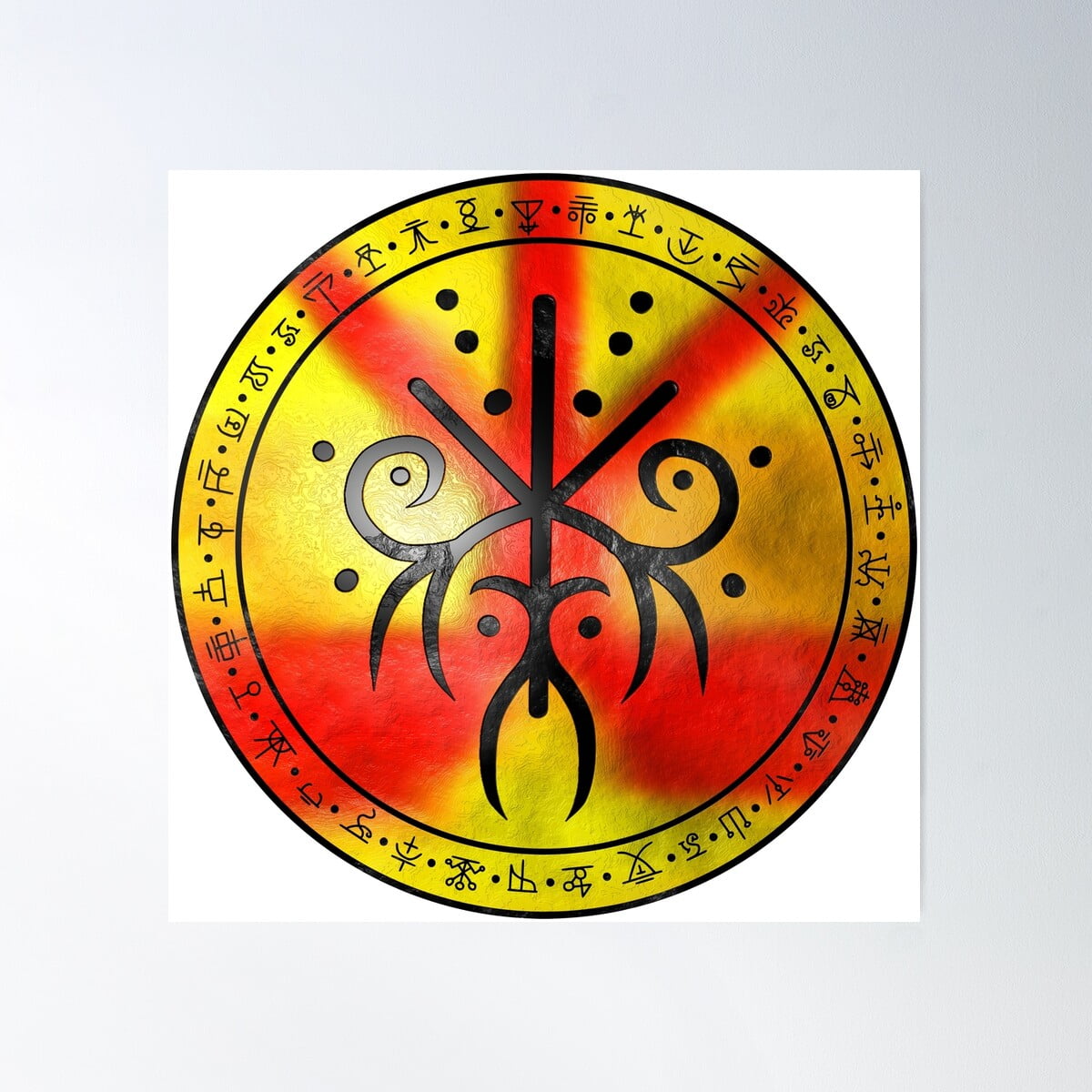 Sigil For Being Happy, And Optimistic Poster Wall Art, Modern Wall ...