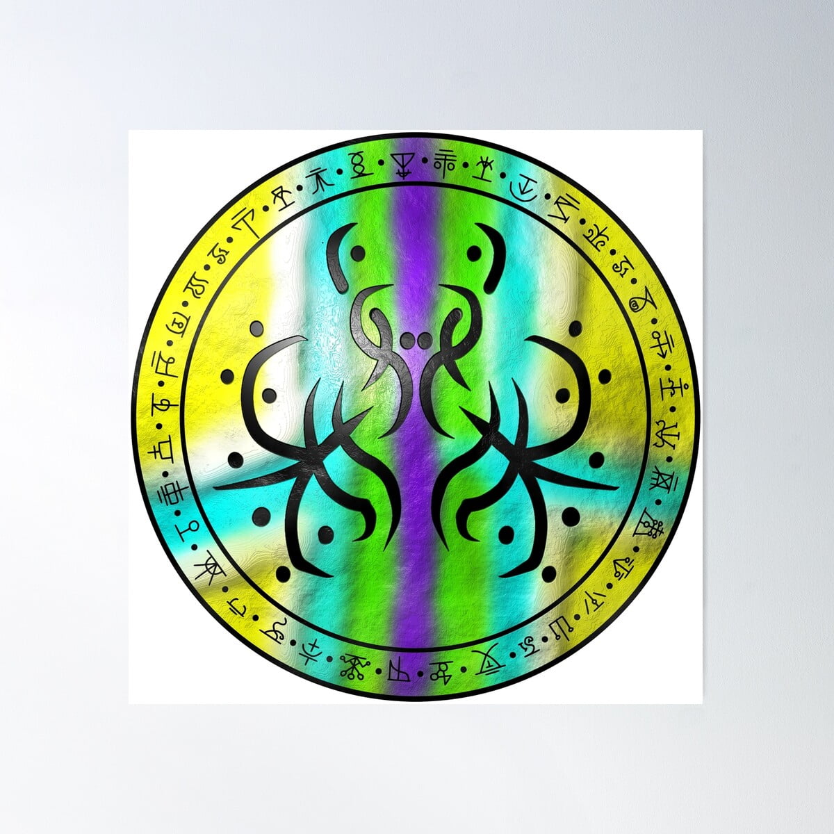 Sigil For Better Time Management Poster Wall Art, Modern Wall Decor For ...