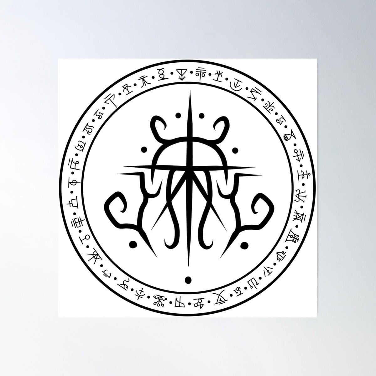 Sigil For Money Poster Wall Art, Modern Wall Decor For Living Room ...