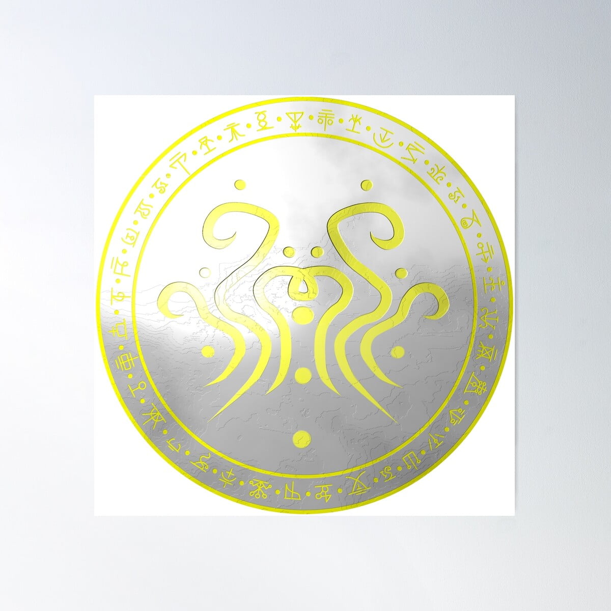 Sigil Of Air Poster Wall Art, Modern Wall Decor For Living Room Bedroom ...