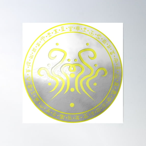 Sigil Of Air Poster Wall Art, Modern Wall Decor For Living Room Bedroom ...