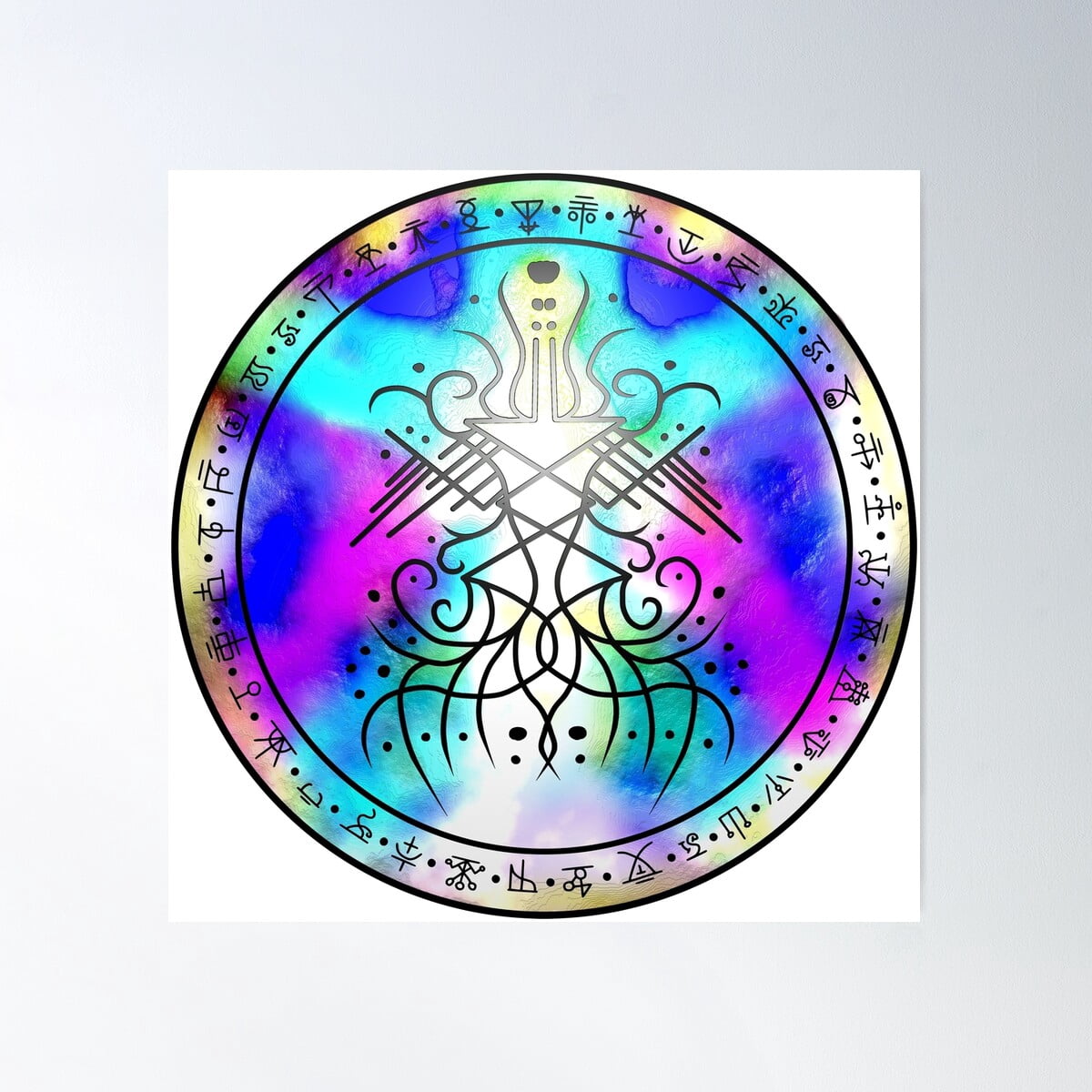 Sigil To Protect From Disease And Illness Poster Wall Art, Modern Wall ...
