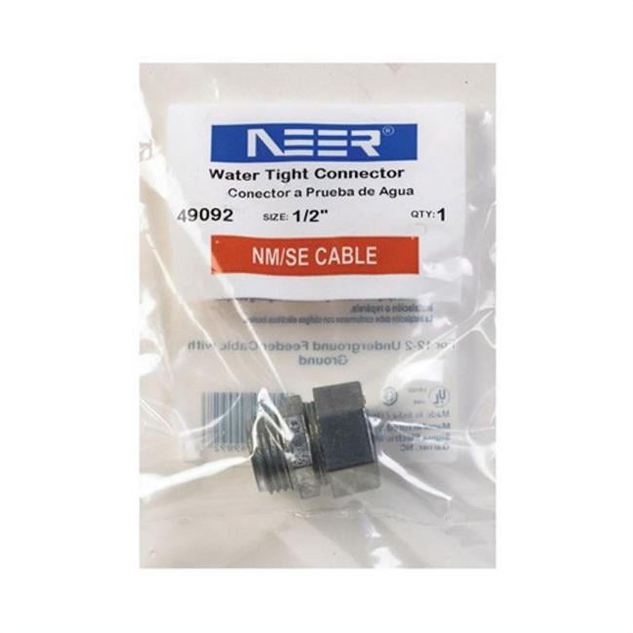 Sigma Electric 49092 Service Entrance Cable Connector, 1/2" - Walmart.com