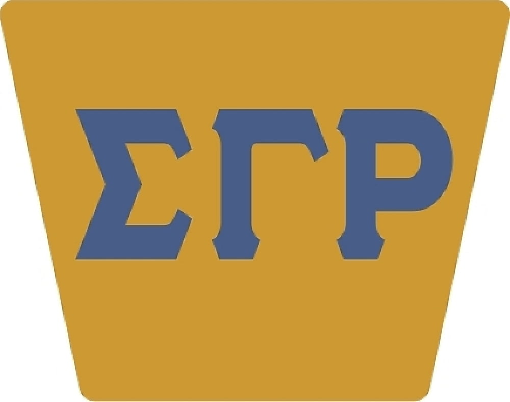 Sigma Gamma Rho Greek Letter Trailer Hitch Cover [Gold/Blue - 2"R ...