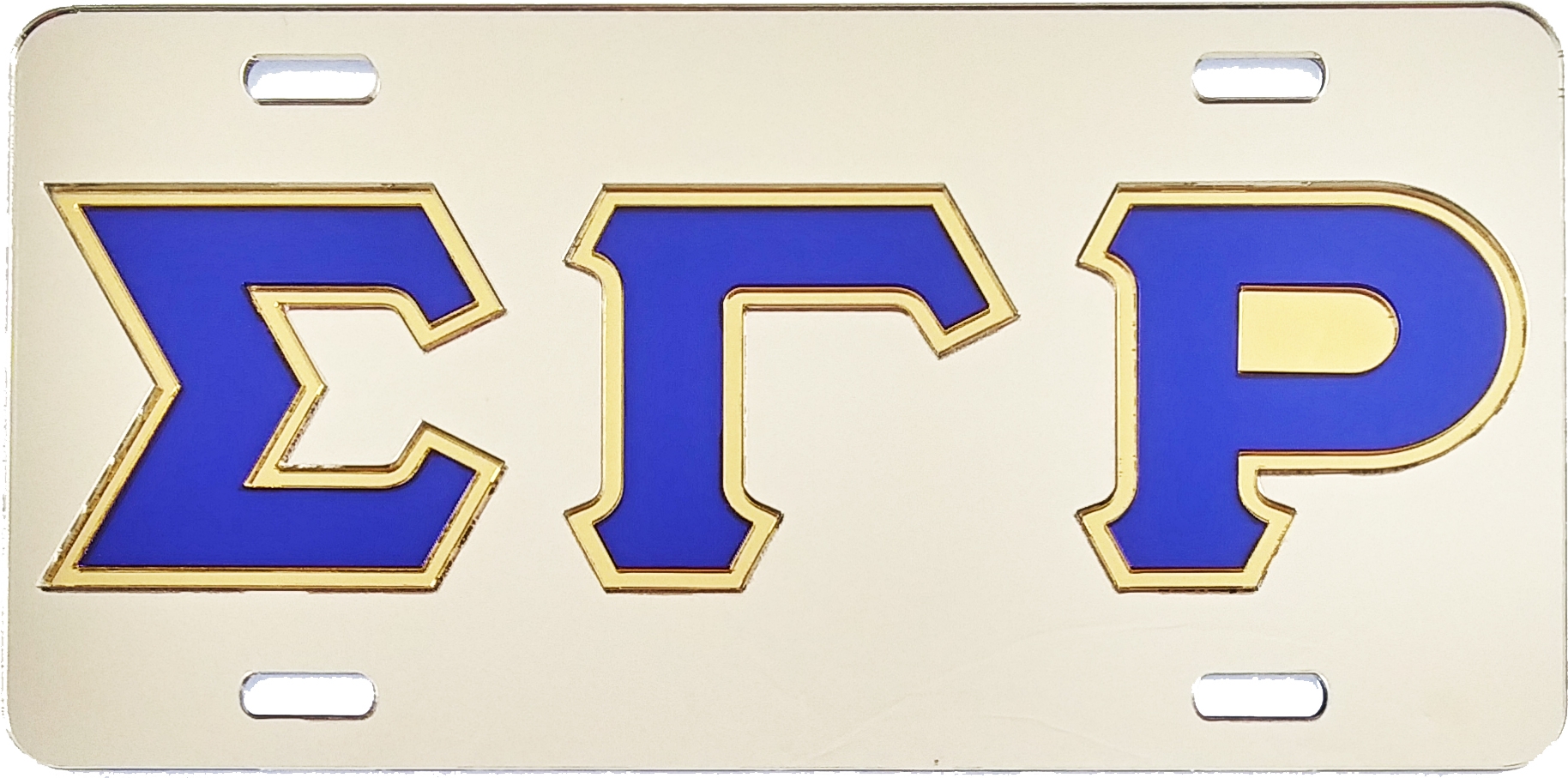 Sigma Gamma Rho Outline Mirror License Plate [Silver/Blue/Gold - Car ...