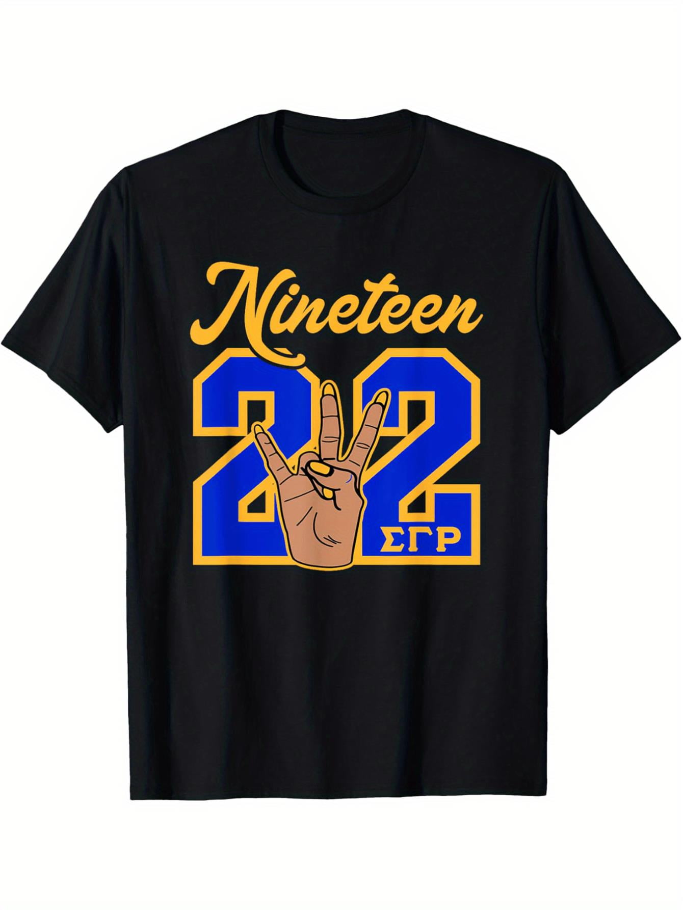 Sigma Gamma Rho Sorority Paraphernalia, Sigma Gamma Rho T-Shirt ...