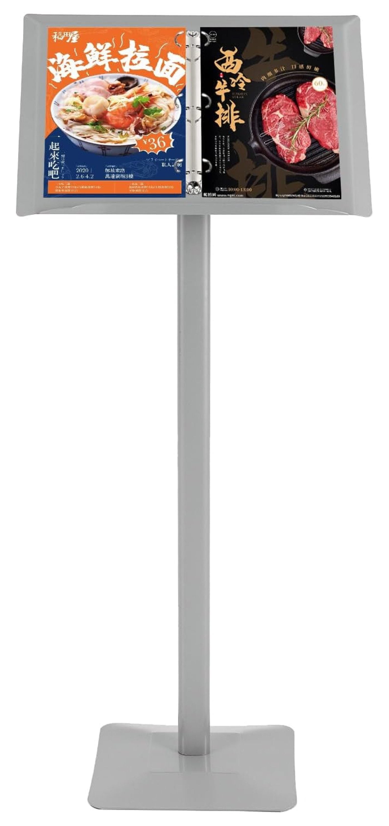 Sign Holder Vertical Menu Stand, Floor Standing Catalogue Browser Ring ...