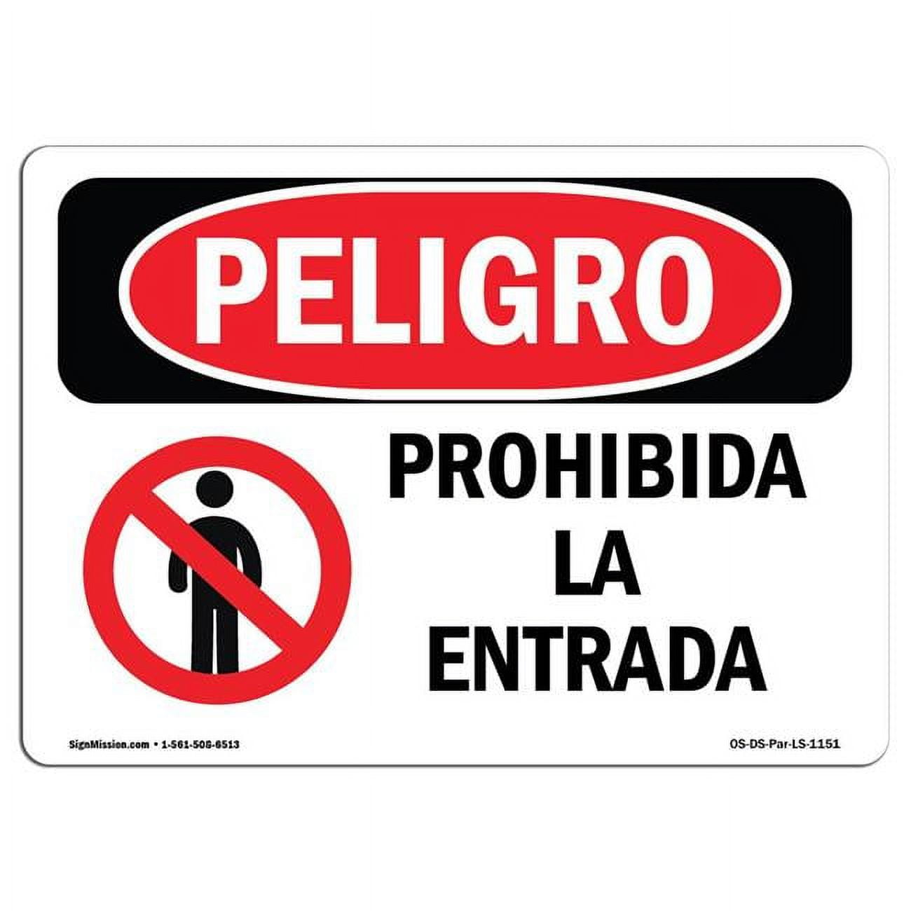 Do Not Enter Sign Spanish