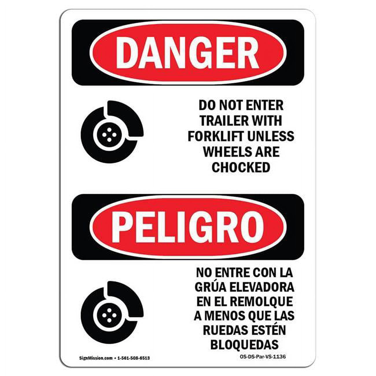 SignMission 10 x 14 in. OSHA Danger Sign - Do Not Enter Trailer with ...