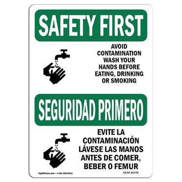 7 x 10 in. OSHA Safety First Sign - Watch Your Step with Symbol ...
