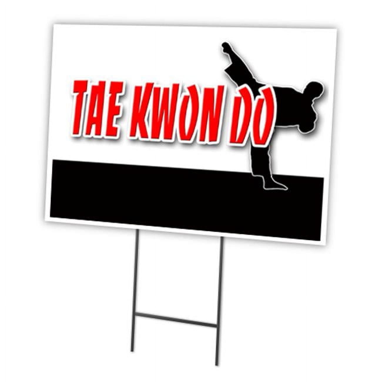 TAE KWON DO 12"x16" Yard Sign & Stake | Advertise Your Business | Stake ...