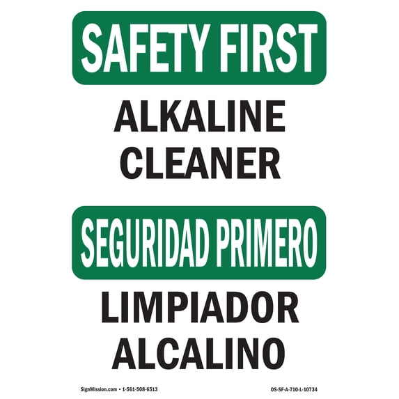 SignMission OS-SF-A-1218-L-10734 12 x 18 in. OSHA Safety First Sign ...
