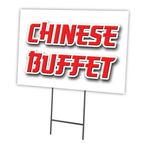 SignMission C-2436 Chinese Buffet 24 x 36 in. Chinese Buffet Yard Sign ...
