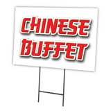SignMission C-2436 Chinese Buffet 24 x 36 in. Chinese Buffet Yard Sign ...