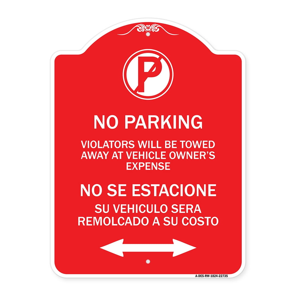 SignMission Designer Sign - Violators Will Be Towed Away at Vehicle ...
