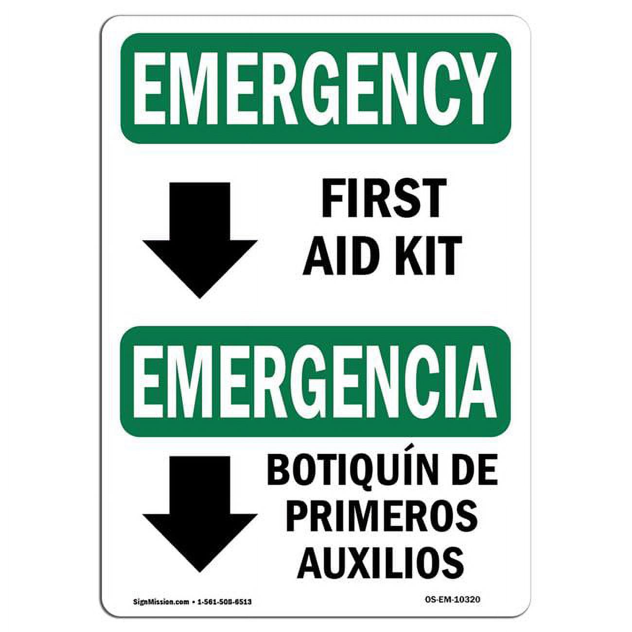 First Aid Kit Sign - Walmart.com